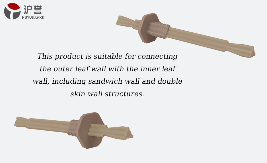 from China manufacturer - Huyu Construction Technology (Shanghai) Co., Ltd