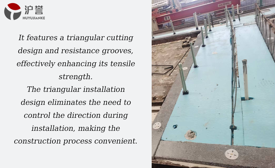 from China manufacturer - Huyu Construction Technology (Shanghai) Co., Ltd