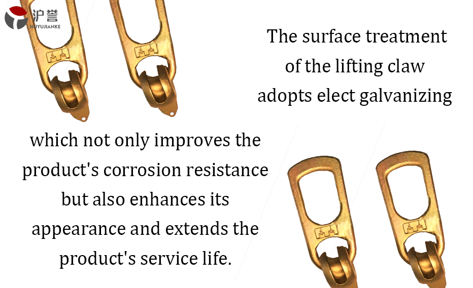 from China manufacturer - Huyu Construction Technology (Shanghai) Co., Ltd