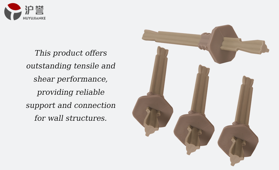 from China manufacturer - Huyu Construction Technology (Shanghai) Co., Ltd